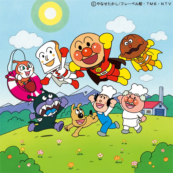 Anpanman: MangÃ¡, AnimÃª, Games, Museus e Parque TemÃ¡tico – ABRADEMI